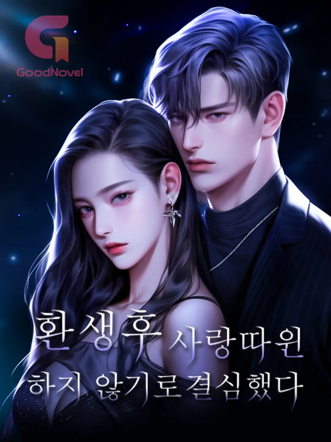 3ab82a1d0e6ba491d64331f01f842b96c5caef85639d4a4a768d1c325610d8a4.jpg?v ...