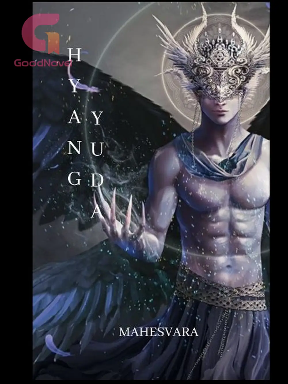 HYANG YUDA - 7. DEWA PERANG MENGETAHUI NAMA DARI GADIS MANUSIA Novel ...