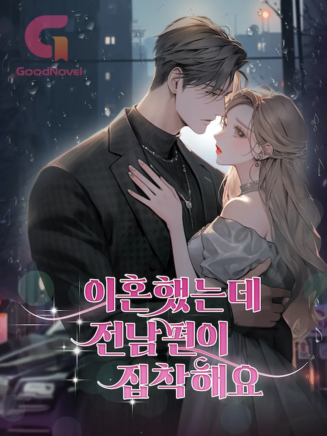 4821888ddec9351d95d558a2fa58e5069393b44d2f0f7922401d41de6fa221c3.jpg?v ...