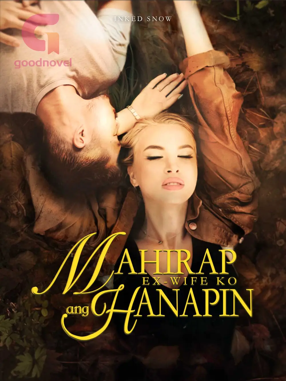 Mahirap hanapin ang Ex-Wife Ko - Kabanata 663 Novel at PDF Online ni Inked Snow | Magbasa ng ...