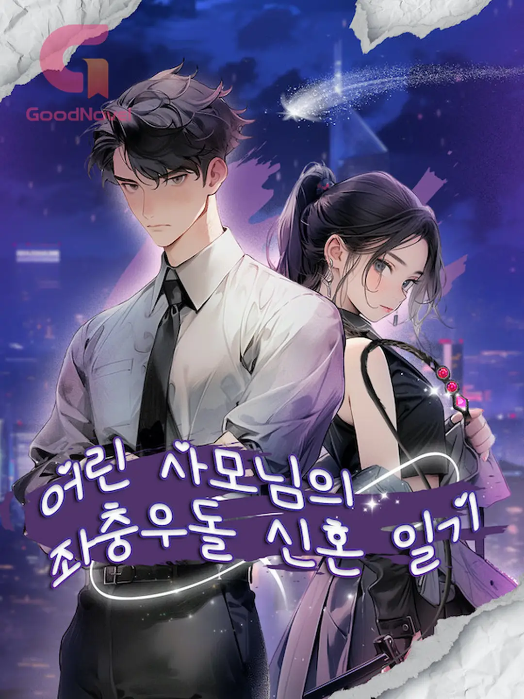 8a780e79d0c6f804d36e891c392a78142d371cdd98ea2755ee415e124356808c.jpg?v ...