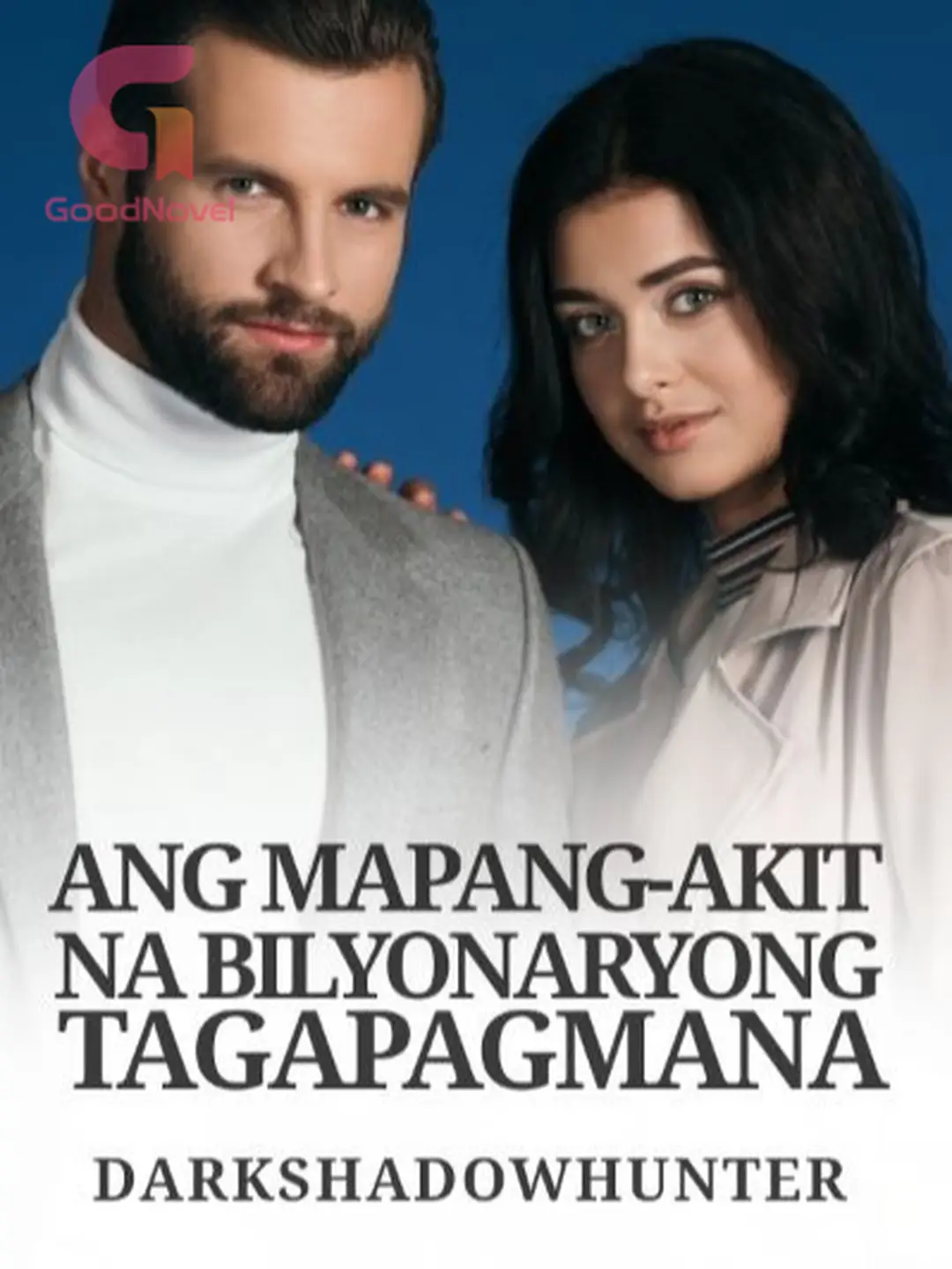 Ang Mapang-akit na Bilyonaryong Tagapagmana -Basahin Online nang Libre ...