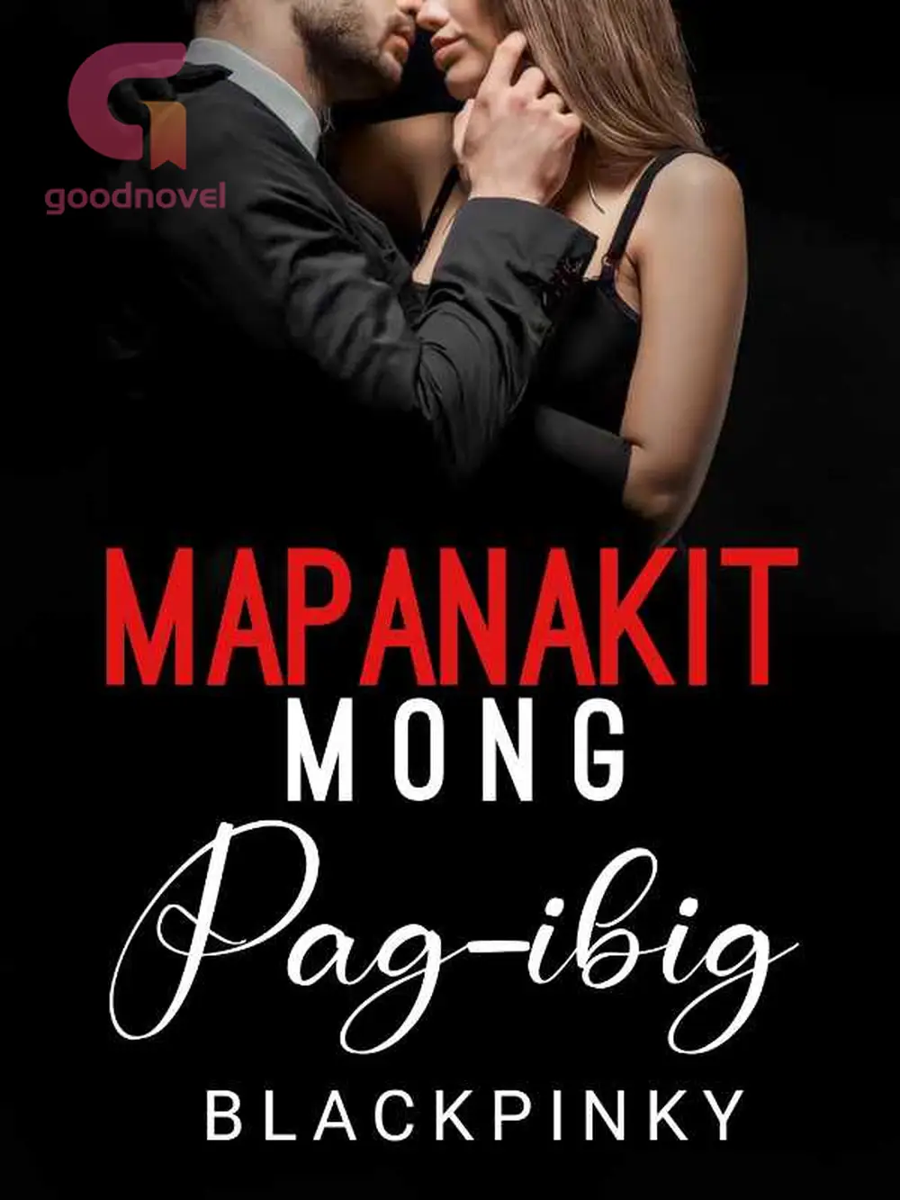 Mapanakit Mong Pag-ibig PDF at Novel Online ni BlackPinky na Babasahin nang Libre - Romance Mga ...