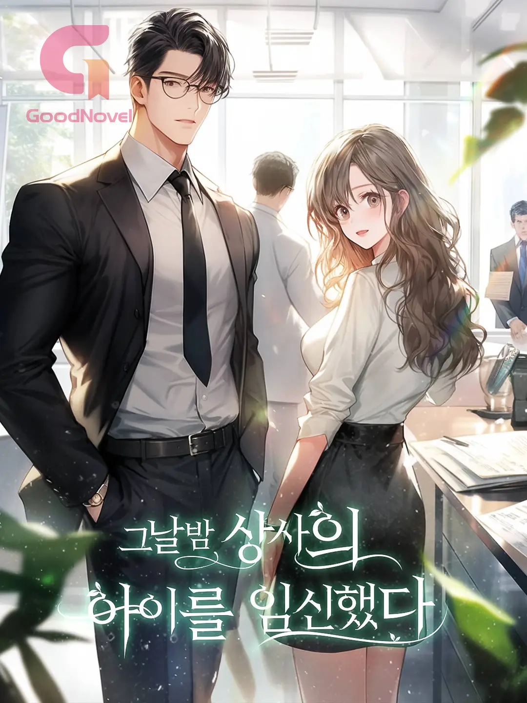 e9357ec0d0c7499e11dbc82bf9fc1f75d8832808b6f46ac068f668412599bab0.jpg?v ...