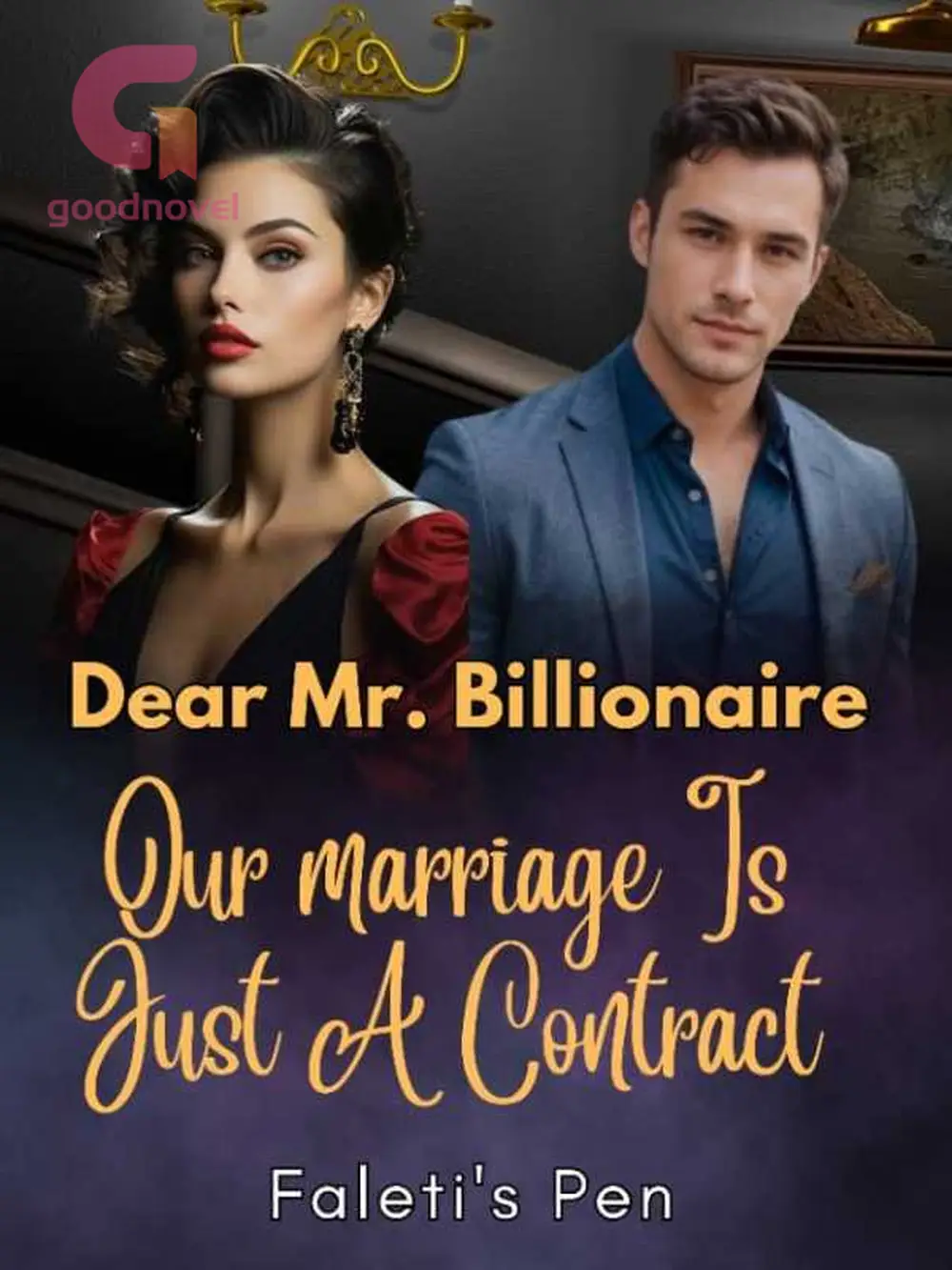 First kiss - Dear Mr. Billionaire, Our Marriage Is Just A Contract - GoodNovel