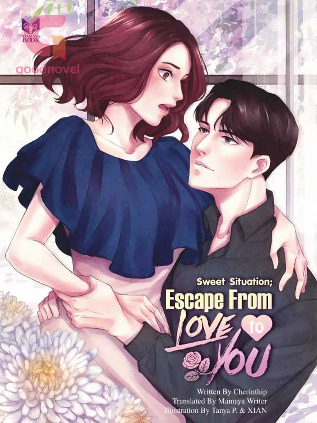 Chapter 17 Class Reunion - Sweet Situation: Escape from Love to You - GoodNovel