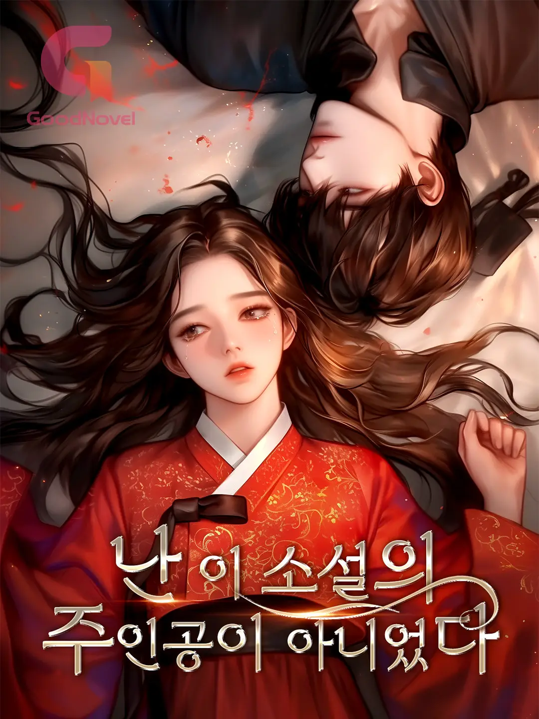 d19183195c7090bbe13c3beacfe21ebaedac6d6ceef3fd87398ae21904f519be.jpg?v ...