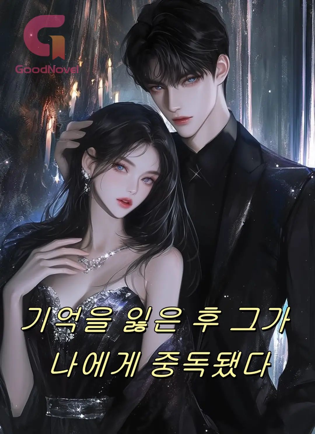 d901210622cf7d8e3cbe7edf4c854be02c302d6915bcb2baf6a1dd49ff632896.jpg?v ...