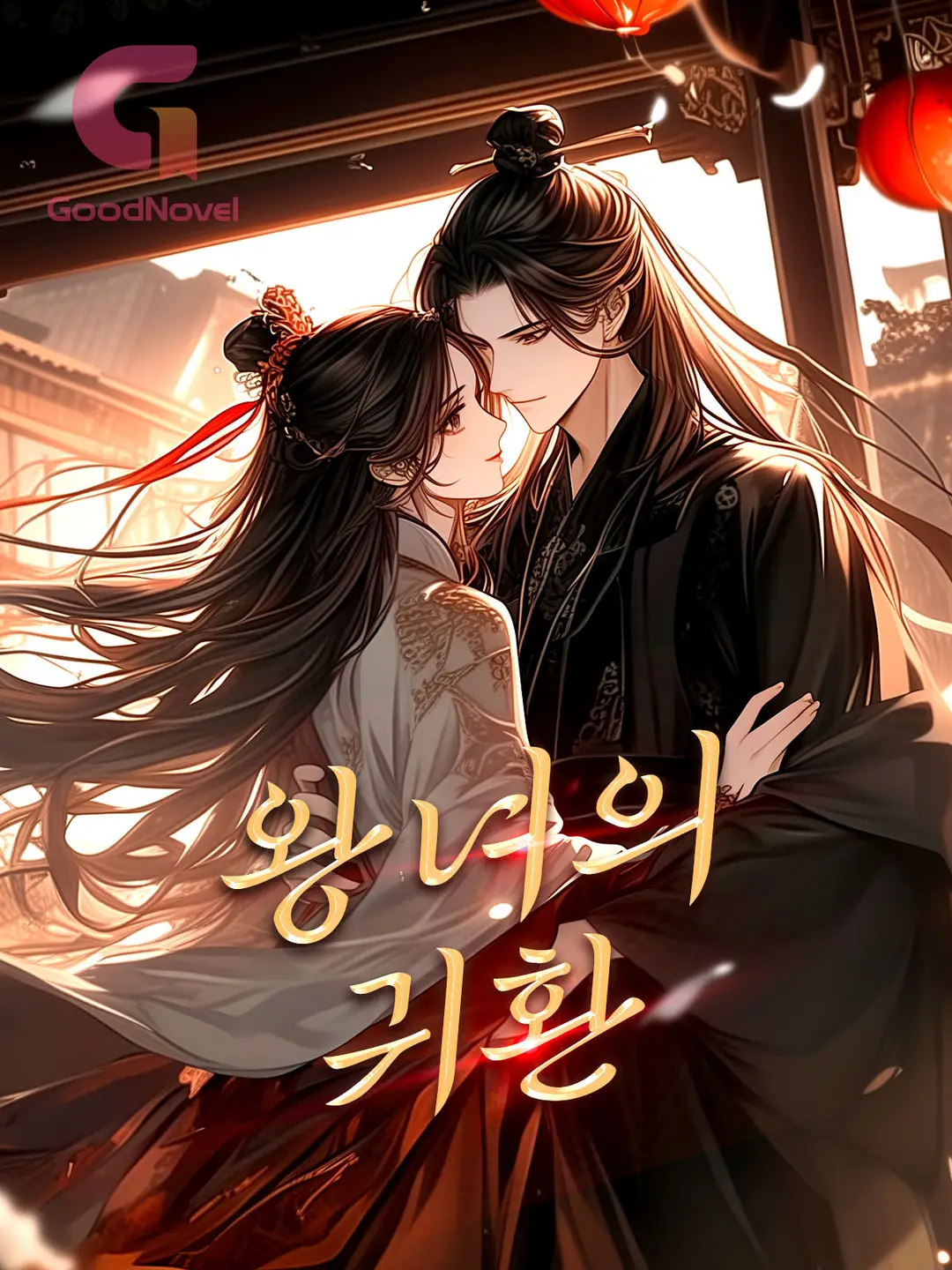 a0ede35fabb96151d5938ab259c93edbd9f53f68a3fbe69e93d4190a3ef1c3a7.jpg?v ...