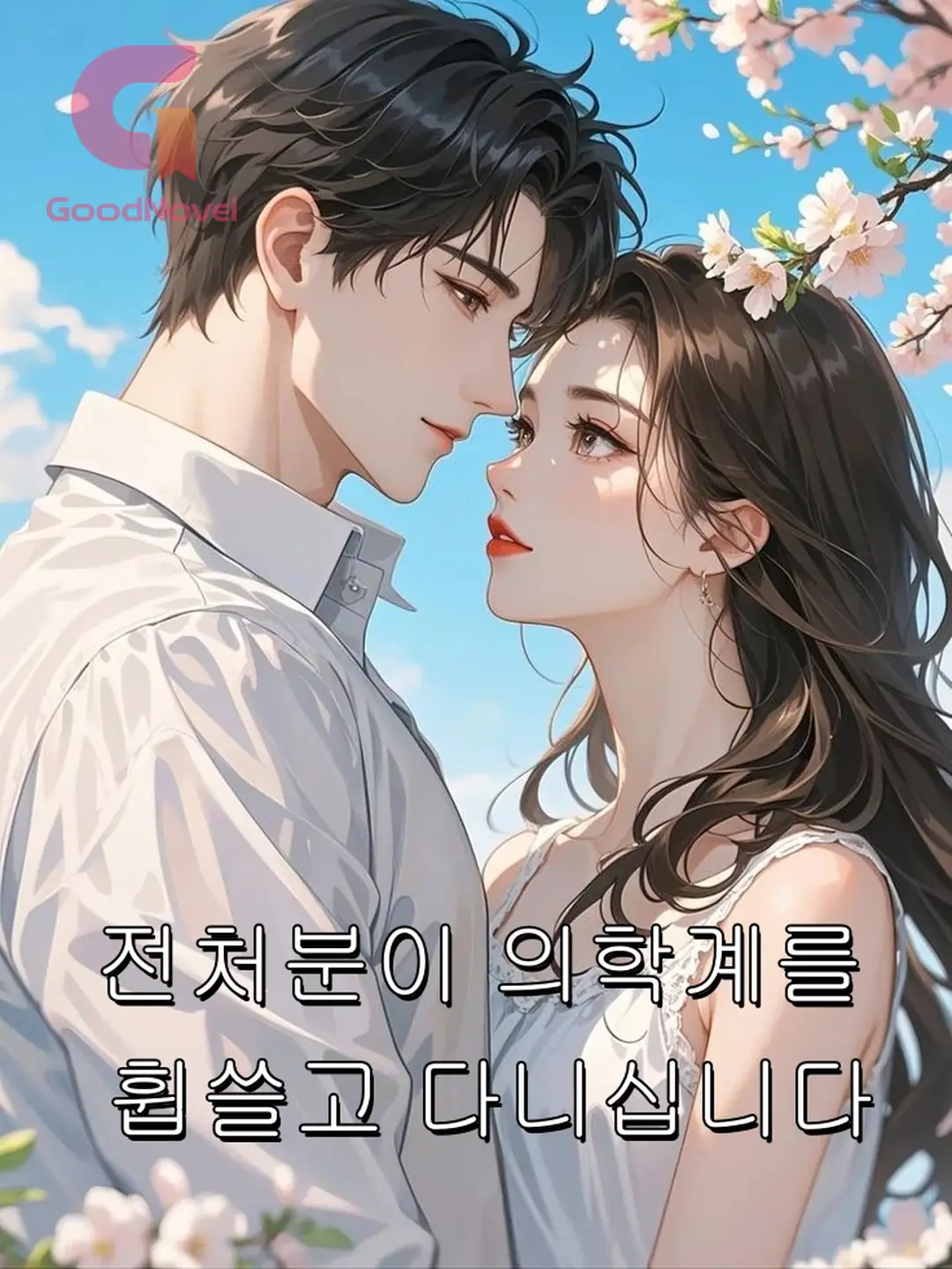 10f5e90b5096cf0b897328d76f239d3d494eb2e30b1a24fc8d242a42967d4743.jpg?v ...