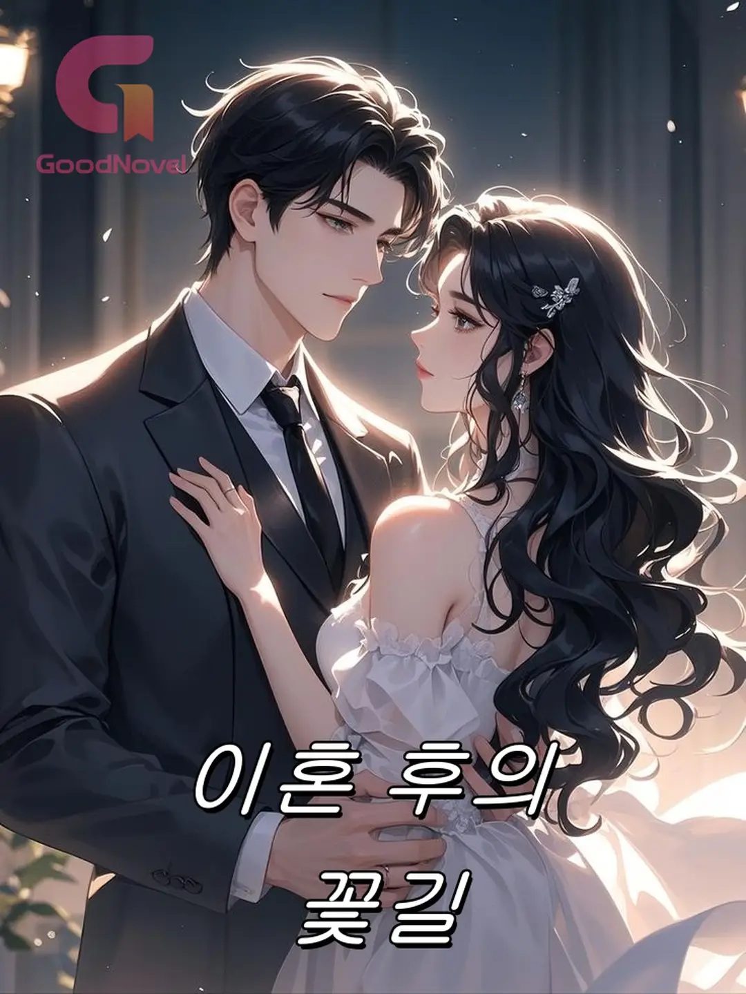 27d94b2c6a39d93c88cb847c8724868599fefae41b34df7384b43e38f4ef8042.jpg?v ...