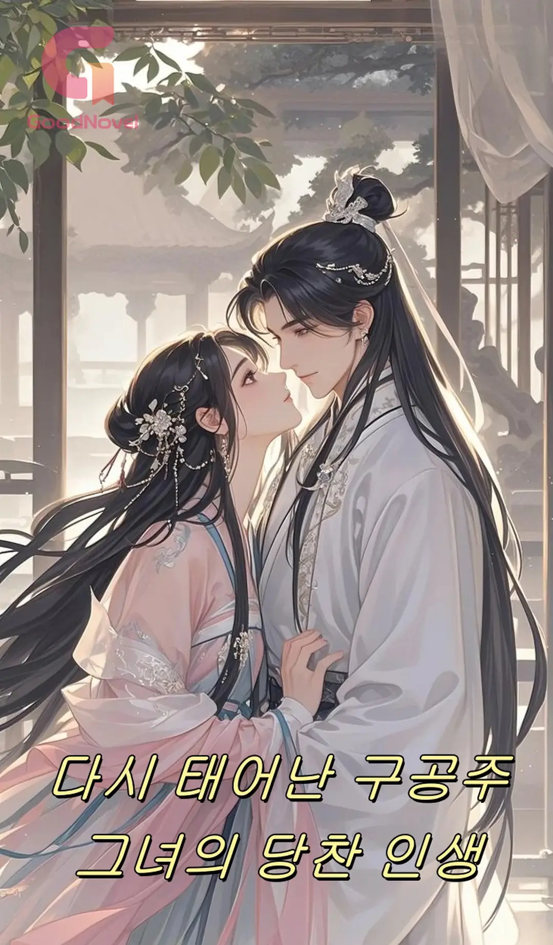 33e41340b1fa1ddf5415a275d6c40269553a633f386b538562e797b21cbd63d6.jpg?v ...