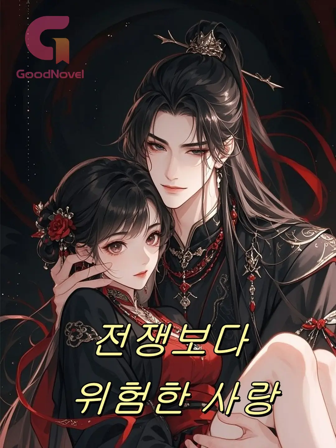 b8bd0f89af5a678acd32153b34e1e252e53245ffb69d6635b530ff2501a80975.jpg?v ...