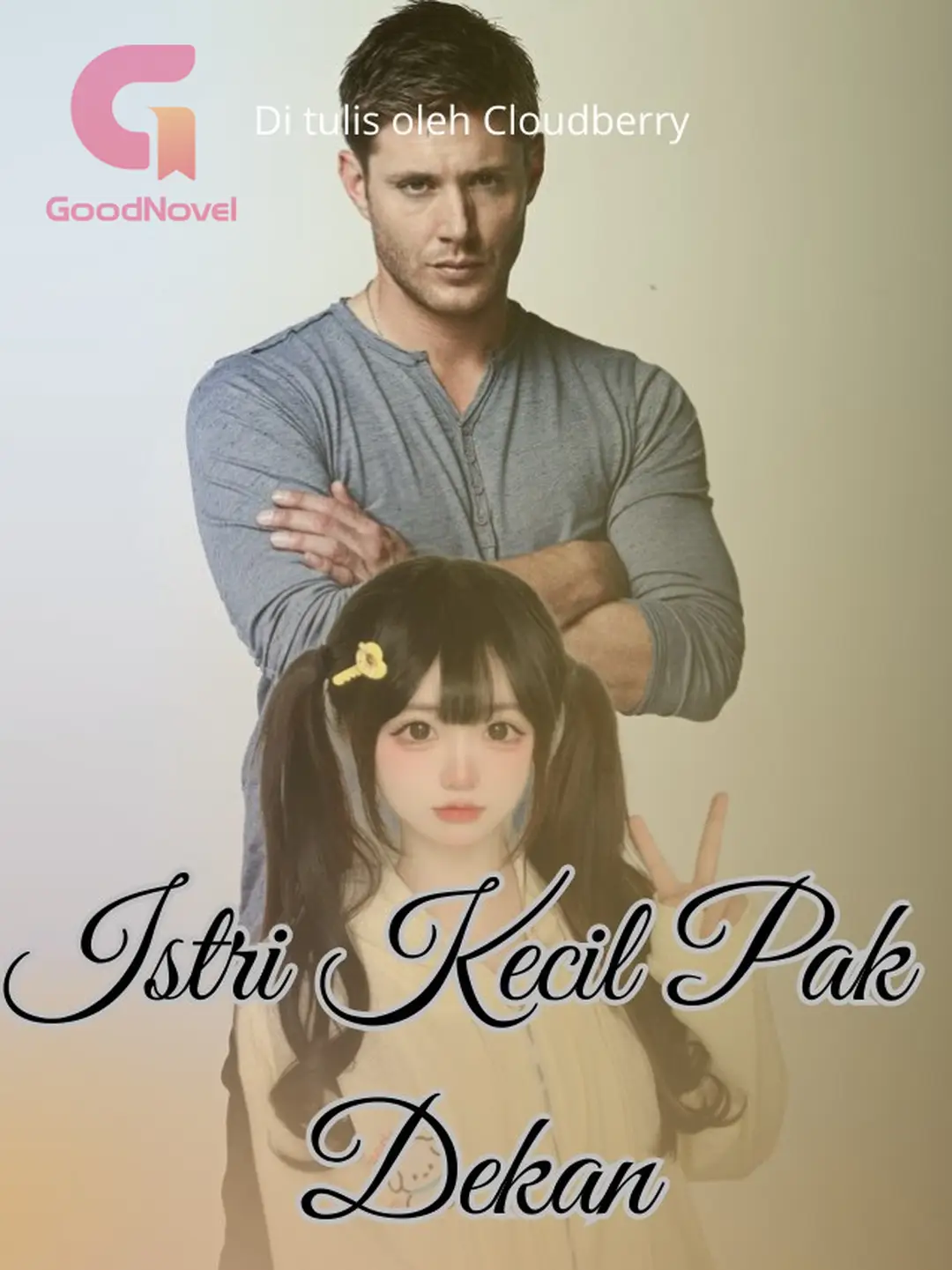 Istri Kecil Pak Dekan - Part 14 : Me Time Novel & PDF Online oleh ...