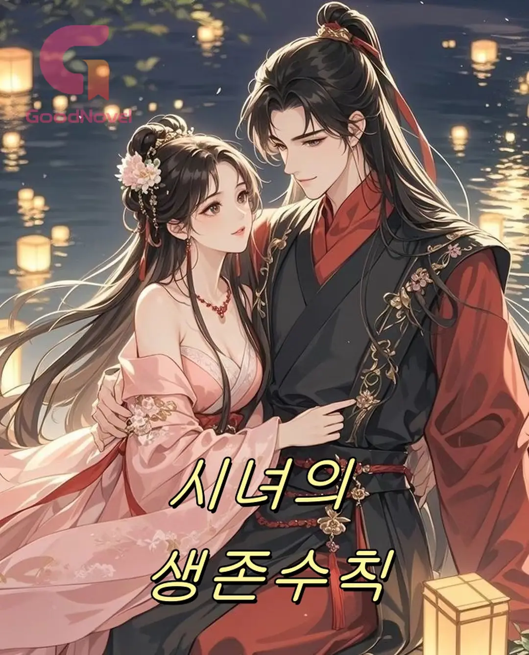 5994d9d65bbc64d8d1b0247c14f56f734356c052a28d530df09453e72be450db.jpg?v ...