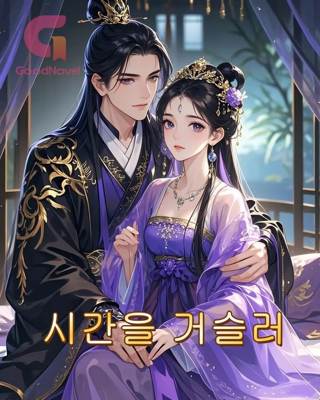 80d12f7fd309a7019405551f1d5639a2ff49af9b3b9f741a3d8f1ab96d477b55.jpg?v ...