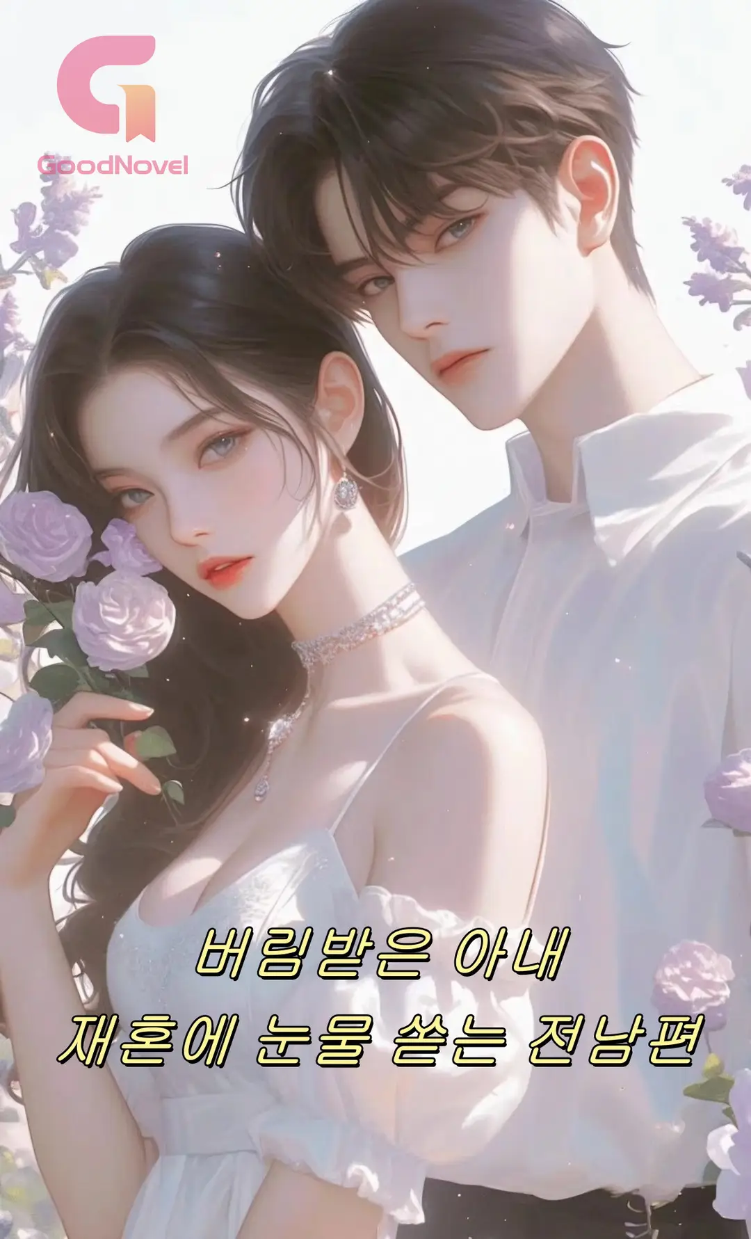 9f63b69e0422668984de33c549fb8d9398a9389b78ef9648ff9dc4328d5e8547.jpg?v ...