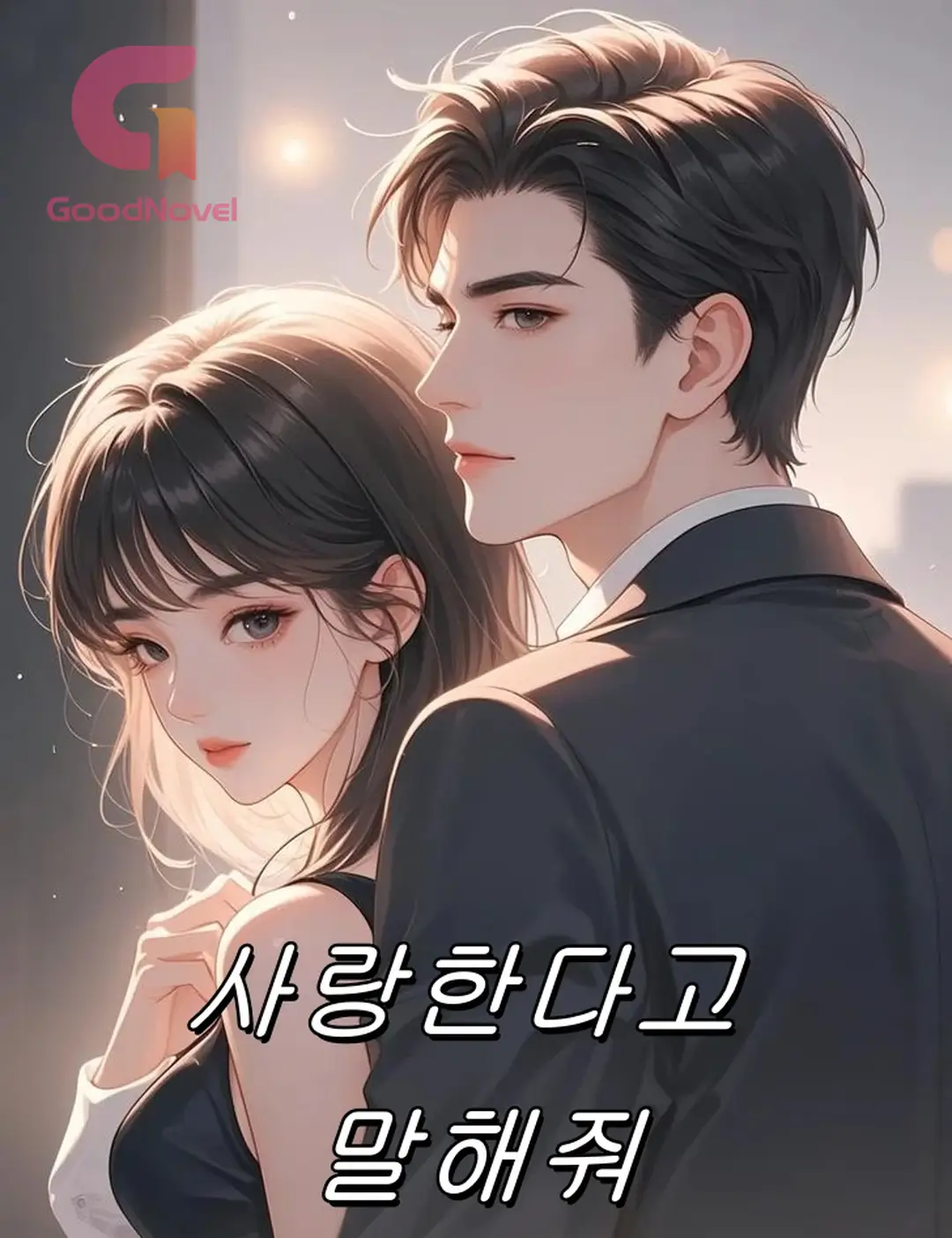 ff003cf6ad596c4d51117c7e2095a09bcce9d3a29d5e611dc967aa527d2085bb.jpg?v ...