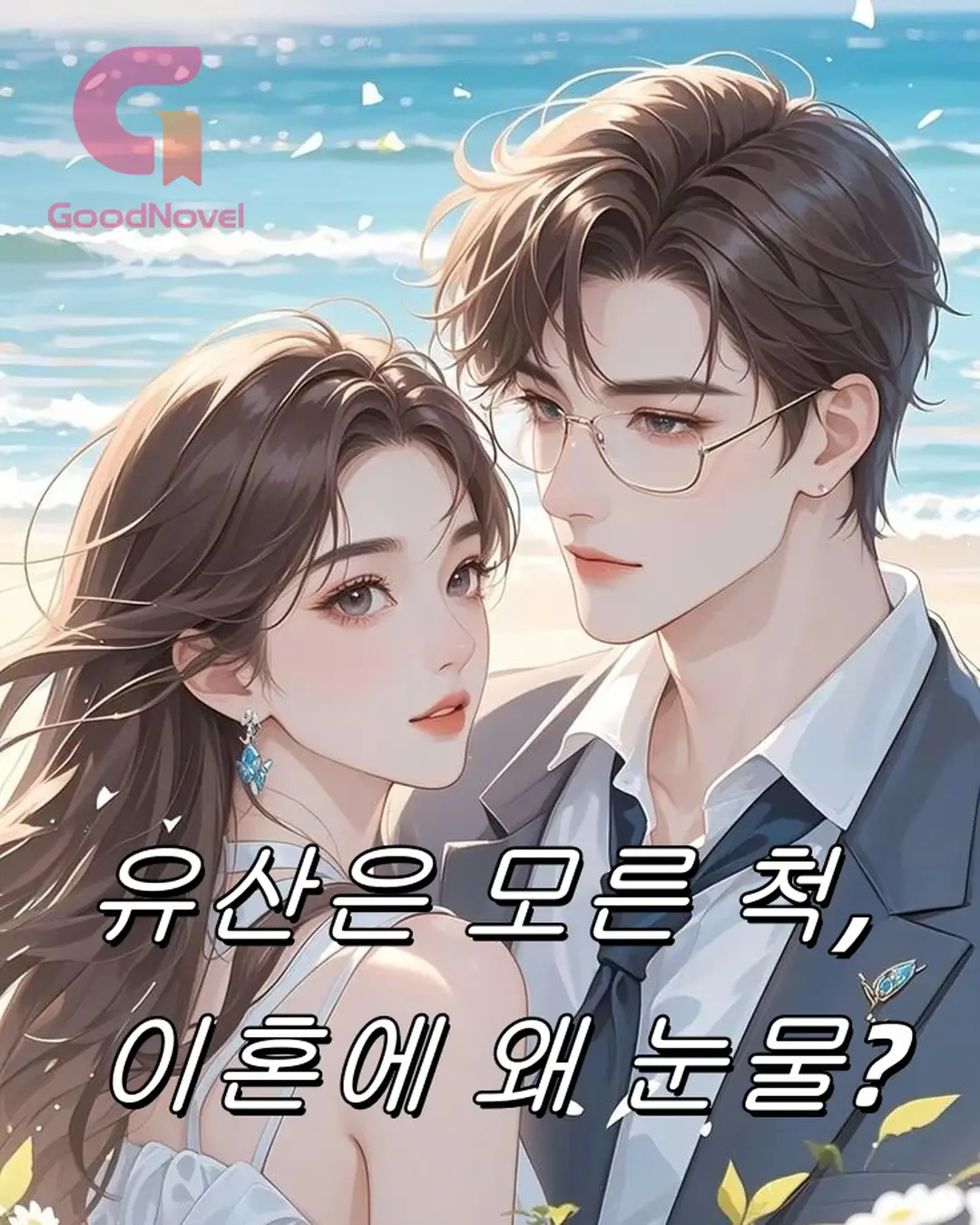 36f8b39e425a57164bda9e5555135835fbadfd5022dacb916d2e39bcb9881791.jpg?v ...