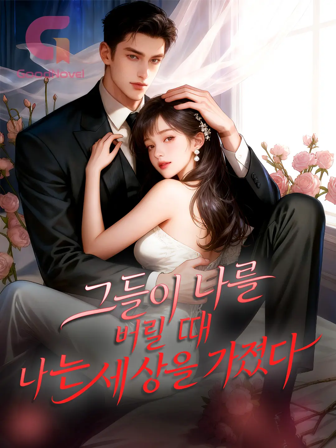 3d16d12f67f9db92515b1988e29b784858db03959a992b7e1be933ebb41a7f2d.jpg?v ...