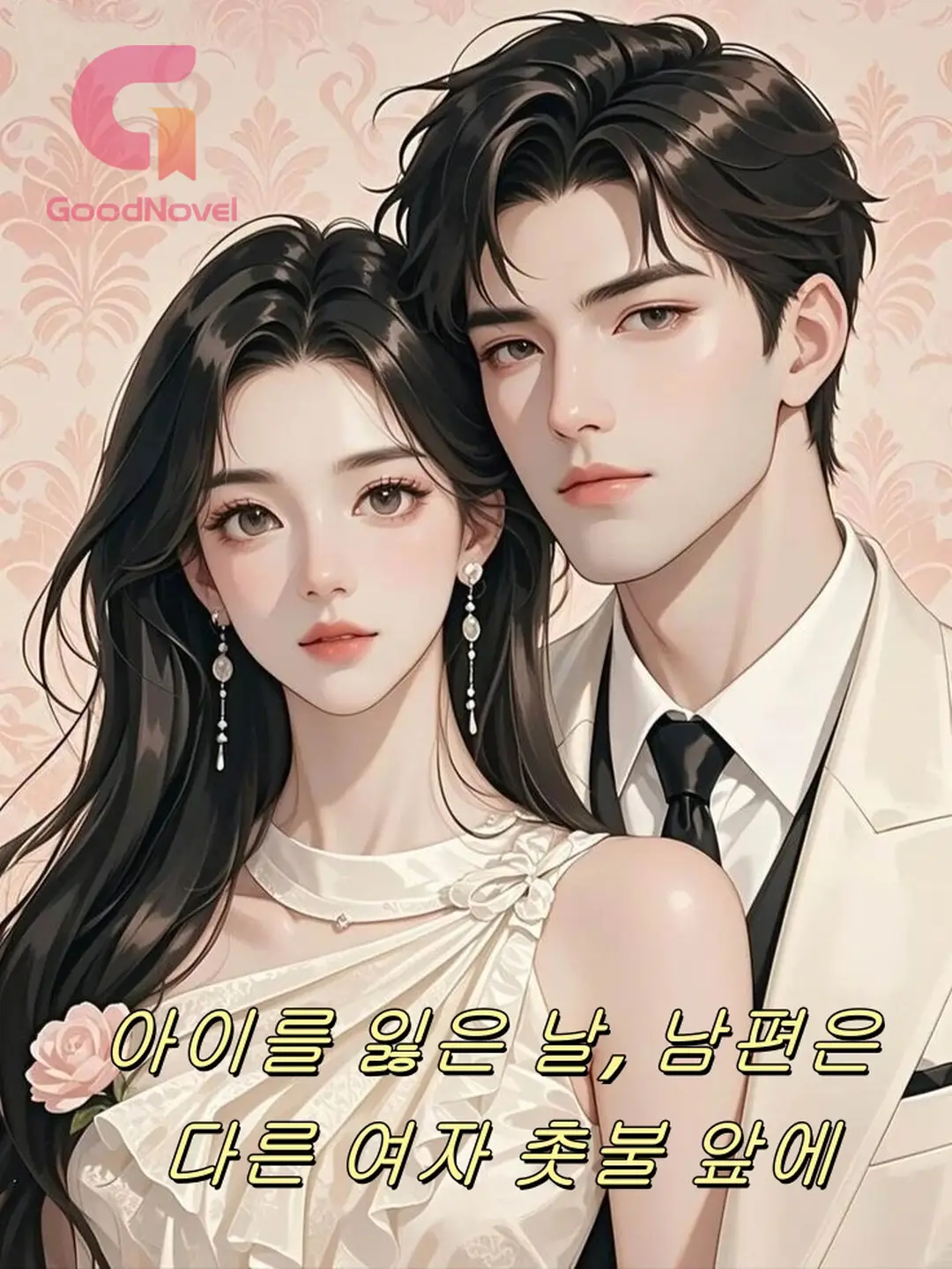 9100cff632a7b5ecb78af90250d27e51dbdafdfc66beb4420d78d0eb99b21cf4.jpg?v ...