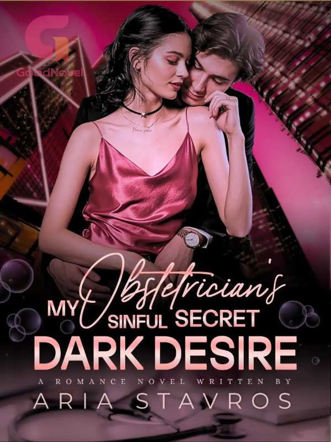 My Obstetrician's Sinful Secret Dark Desire - Ch. 21: Little bean Novel ...