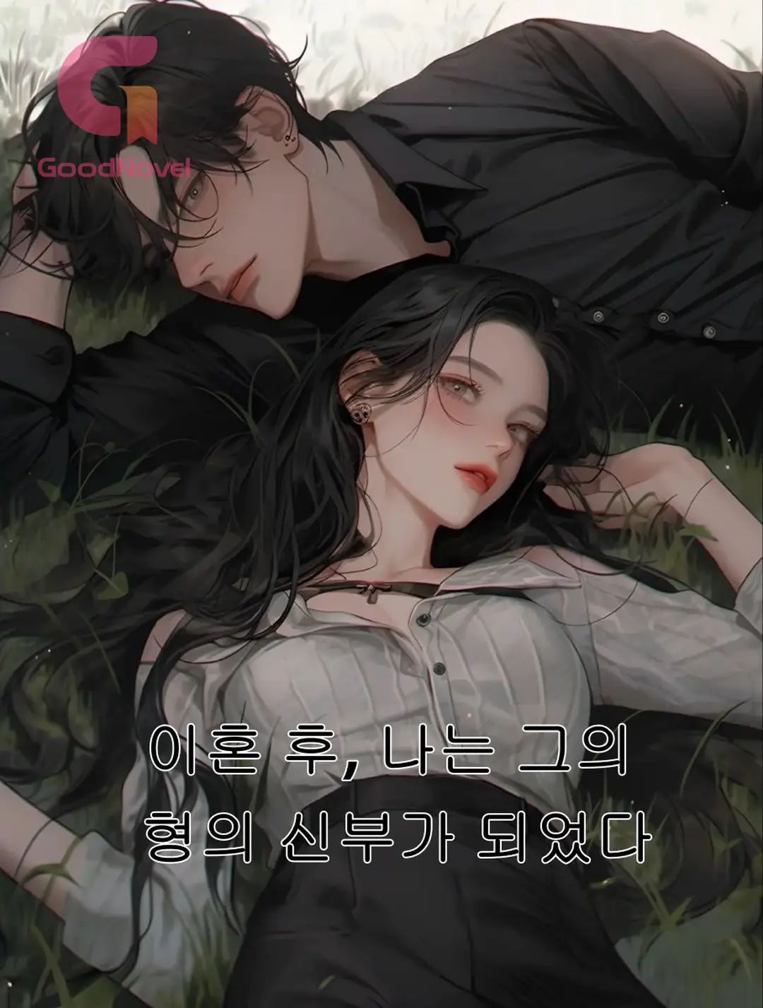 d907fda330c6af932b5866e9bda21200056819a2bbbe2fb1714bcf3a18c8a8bf.jpg?v ...