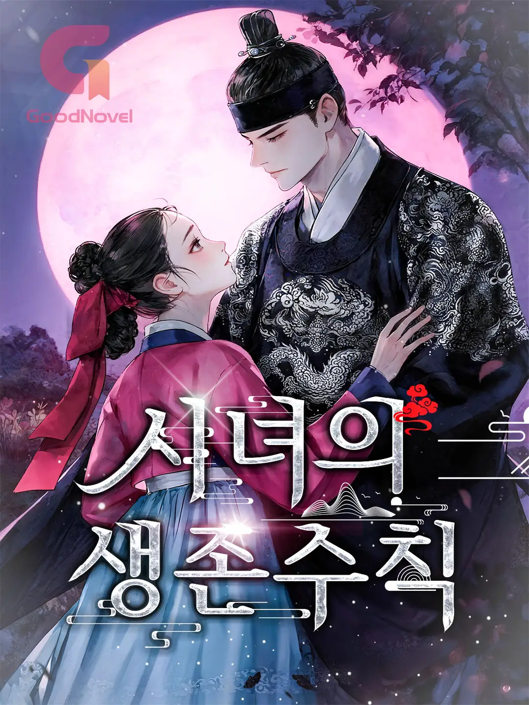 21ed7387cea81c4315daa48f0472fe79d866f5b4a461024e89627a534edf151e.jpg?v ...