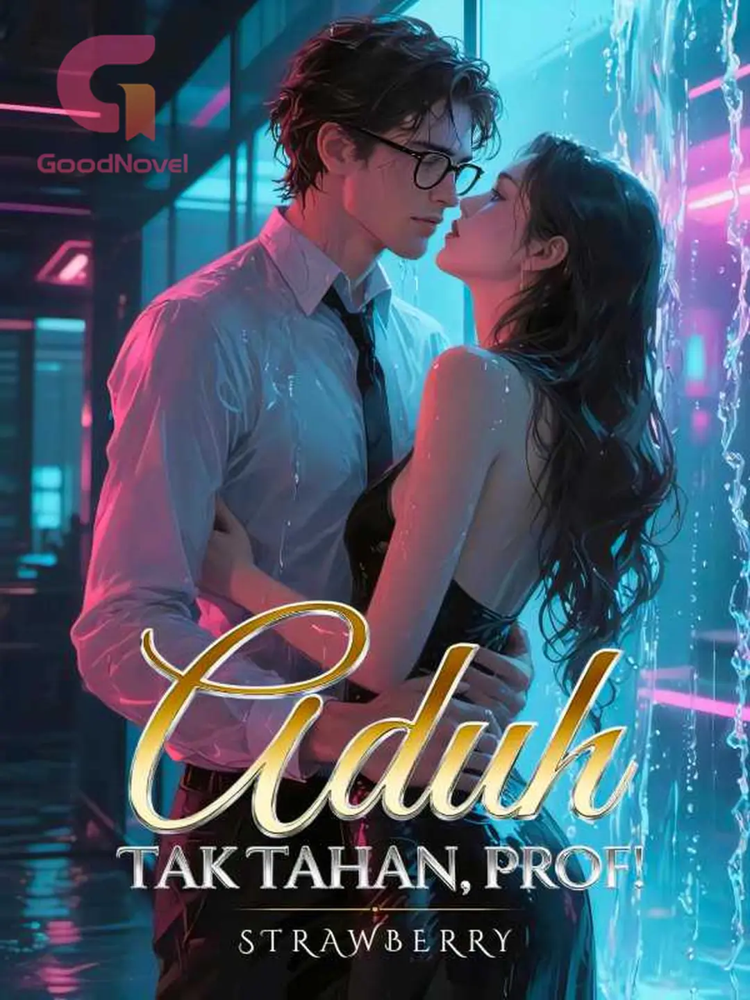 Aduh Tak Tahan, Prof! - 132 | Dua Tamu Tak Diundang Novel & PDF Online ...