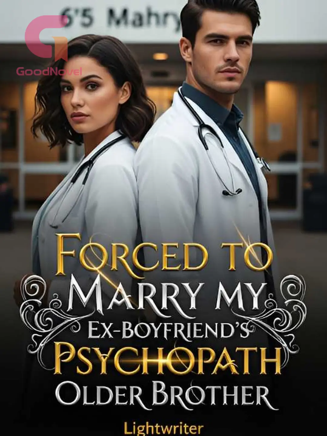 An Accomplice - Forced to Marry my Ex-Boyfriend's Psychopath Older ...