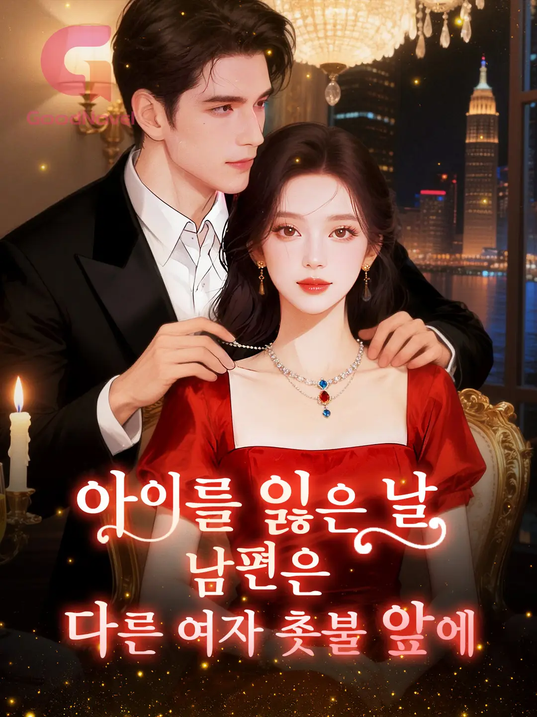 976d9795c633ae01c7f58a182c846e7fe7c8c3a7ba960769f23e3c34252d33c9.jpg?v ...