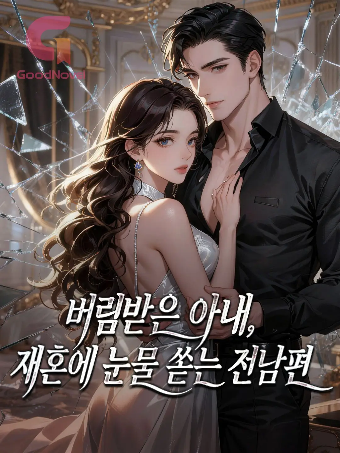 5bfda6c4f96a8d9c41e56f7603a5403e6c82831cd1f880dcc7efccb9ef635657.jpg?v ...